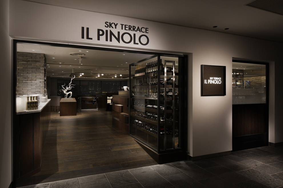 Il Pinolo Sky Terrace - Kanagawa-ken - Restaurant Guide - TableCheck