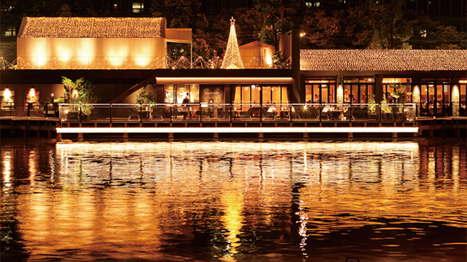 sumile OSAKA / NOCTURNE / Nakanoshima LOVE CENTRAL - Restaurant Guide - TableCheck