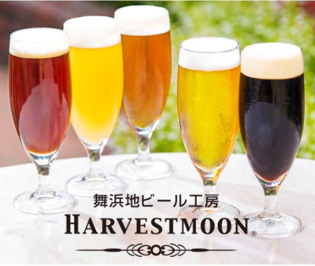 Roti's House - イクスピアリ - Restaurant Guide - TableCheck