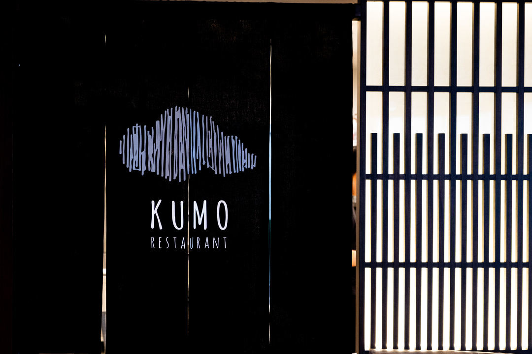 Kumo Restaurant - Skye Niseko - Restaurant Guide - TableCheck