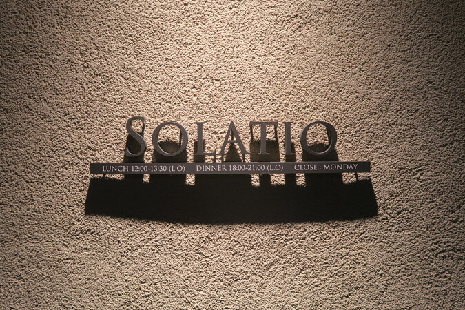 SOLATIO - Restaurant Guide - TableCheck