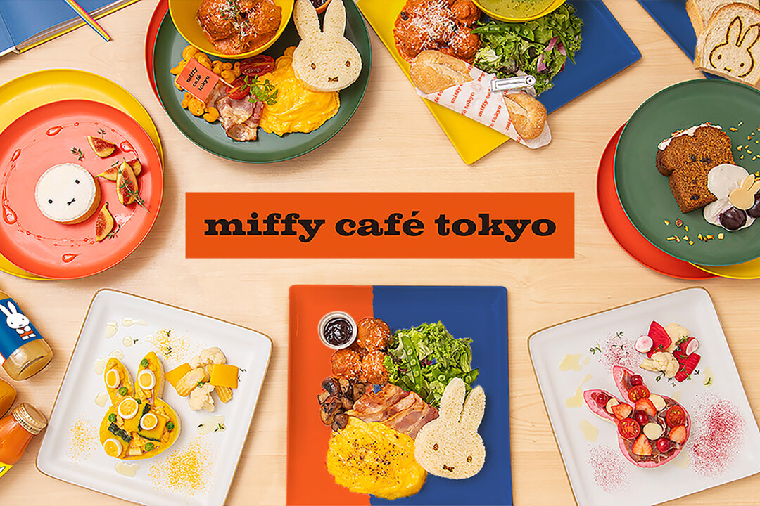 miffy café tokyo - Restaurant Guide - TableCheck