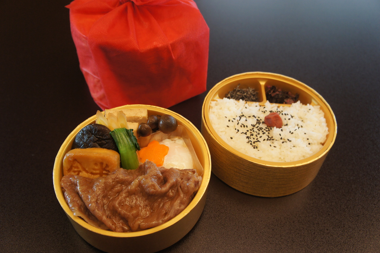 Ningyocho Imahan (Tokyo Garden Terrace Kioicho) - TableCheck
