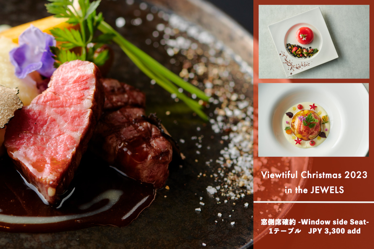 THE JEWELS - TableCheck (テーブルチェック)