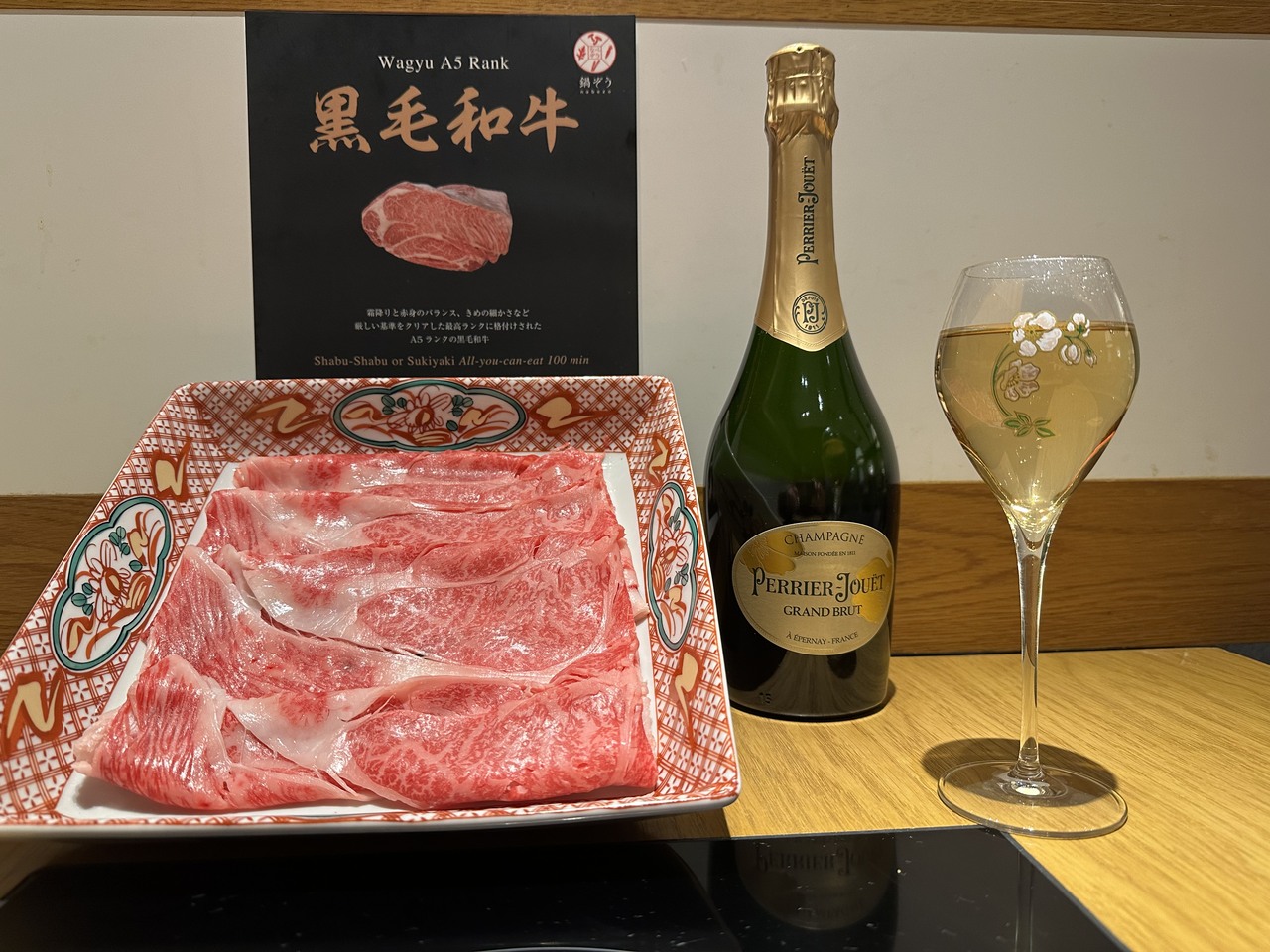 Nabezo Shinjuku Meiji Street - TableCheck